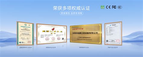 拓朗工控官网 Tp Ipc 工控机解决方案商 机器视觉 工业自动化 Ai边缘计算 嵌入式工控机 Gpu工控机