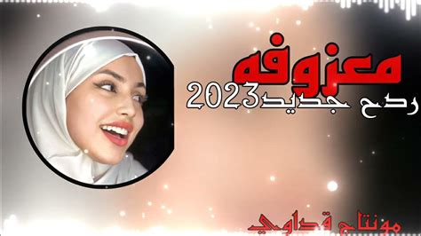 اويلي يابه🕺💃 Youtube
