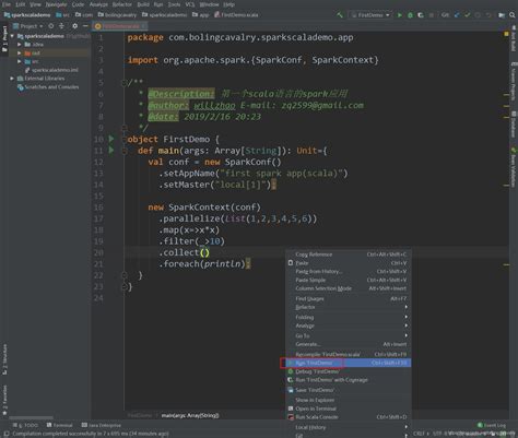 Idea开发spark应用实战scalaspark实战案例scala语句 Csdn博客