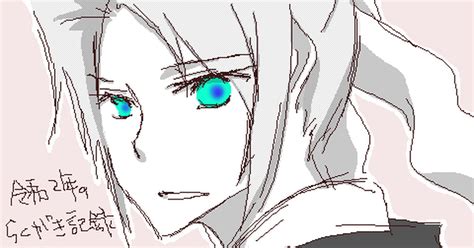 孫権 創作呉（腐向け）：20年まとめ的な孫権さんばっか落書き集 とおののマンガ 漫画 創作三国志 三国志 Pixiv