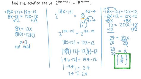 Algebra Exponent Worksheet Printable Sheet Education