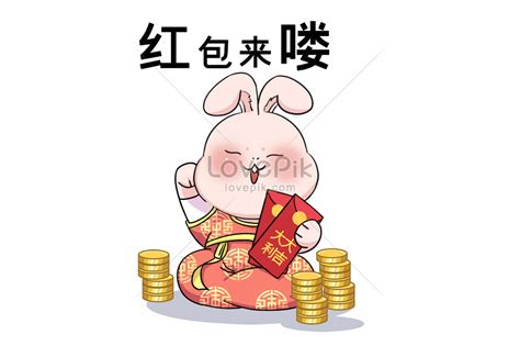 빨간 봉투 이모티콘 패키지 일러스트 무료 다운로드 Lovepik