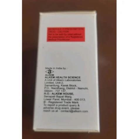 Piperacillin Tazobactam Injection Ip 4 5 G At ₹ 560 Box In Muzaffarpur Id 2853085553173