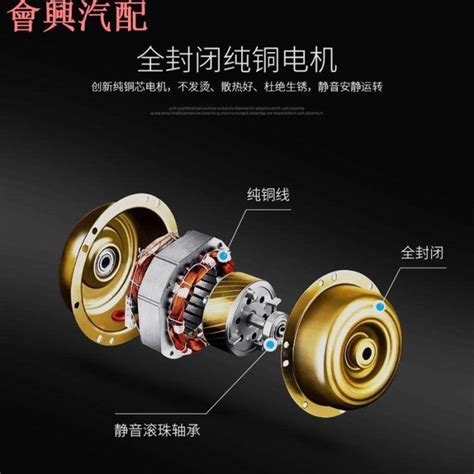 車用雙頭風扇 24v 大貨車 多角度調整 超強風力風扇 12v麵包車大風力 靜音電風扇 Yahoo奇摩拍賣