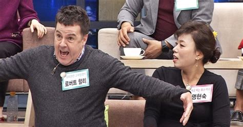 명현숙 며느리 앞서 사고 친 로버트 할리에 분노 폭발 “주책 좀 그만 떨어 짜증” 동치미