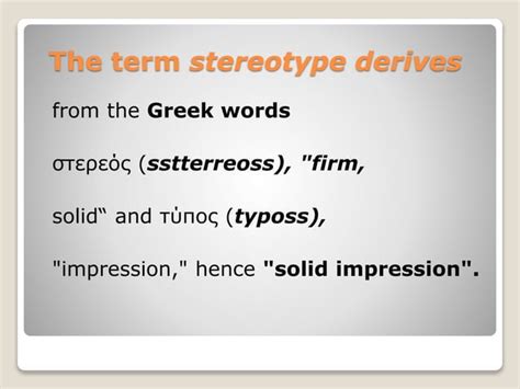 Stereotypical Thinking Ppt