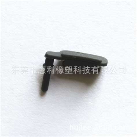 Usb Type C插口防尘塞硅胶塞 Type C母口硅胶堵头 公头防水塞子 阿里巴巴