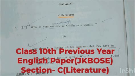Class 10th Previous Year English Paper 2016 JKBOSE Explaination Section C Literature YouTube