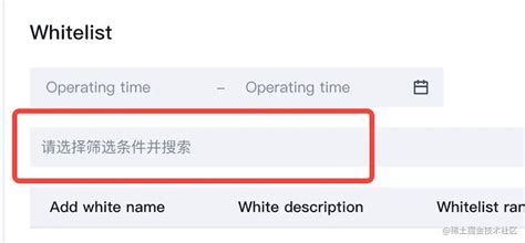arcodesign 组件库国际化踩坑记录最近有一个我负责的项目需要开源，彻彻底底地支持国际化。项目本身的业务代码有做国 掘金