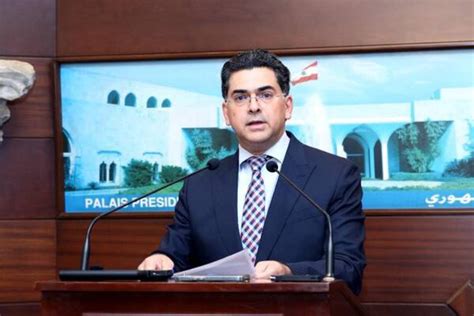 مرقص تعيين القاضي جمال الحجار مدعيا عاما بالاصالة الديار