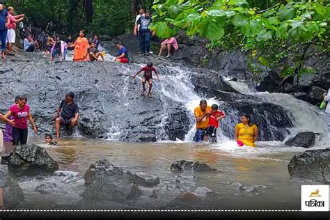 पुणे में पिकनिक मनाने गया था परिवार झरने में डबने से चार बच्चों समेत