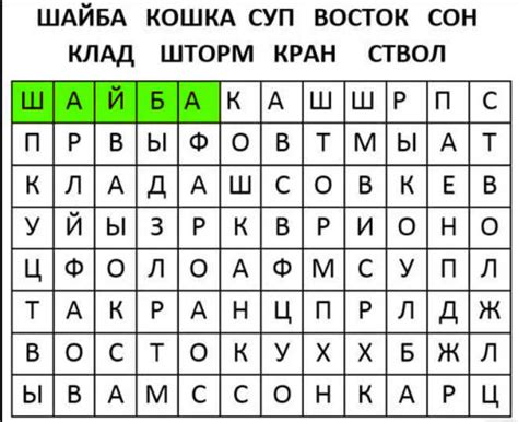 Тренировка Памяти, ИГРЫ с помощью Букв или упражнение с Буквами