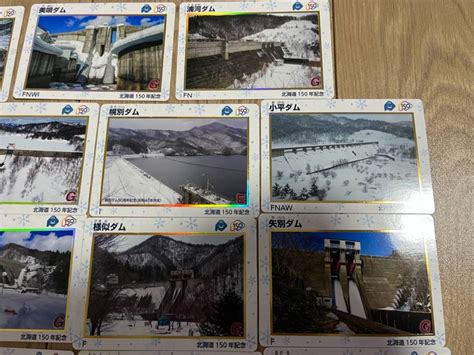 Yahoo オークション ダムカード 北海道150周年記念 全19種類