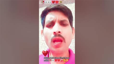 Akhiyan Ladal Ba Jabse Dil Mein Karar Naikhesong Video Youtube
