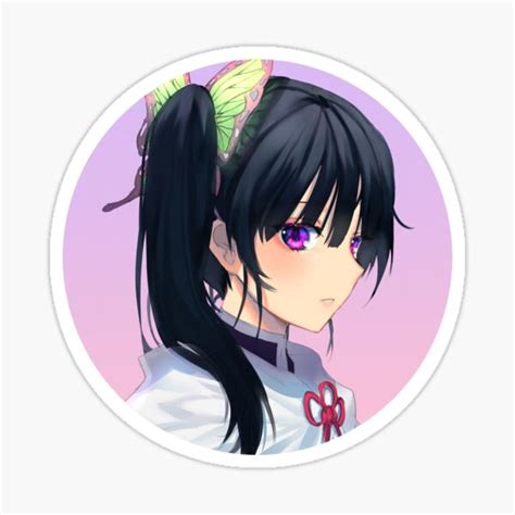 Kanao Tsuyuri Sticker By Ku Ini Redbubble