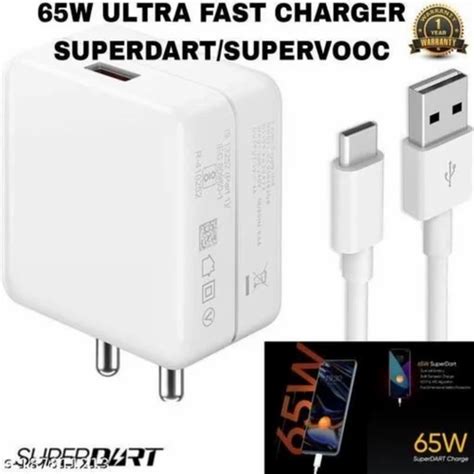 W Mobile Charger At Piece Mobile Phone Charger In New Delhi Id