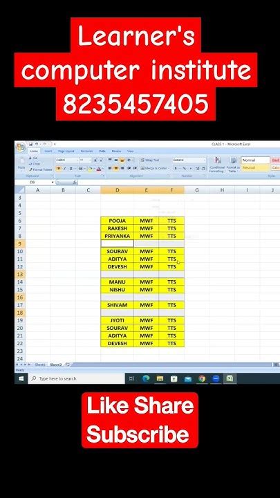 Computerbasics Exceltutorial Shortsviral Exceltricks Exceltipsandtricks Computerbasics