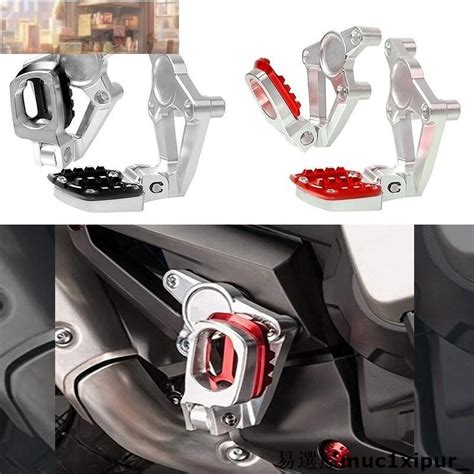 熱銷~~honda本田 Xadv X Adv 750 Cnc鋁製後支撐腳踏板乘客裝置 鋁合金 後腳踏板 改裝腳踏 腳踏改 蝦皮購物