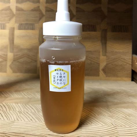 【非加熱・生はちみつ】クセになる晩秋のセイタカ百花蜜・300g×1本 メルカリ