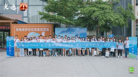 光遇手游官网 光是遇见就很美好