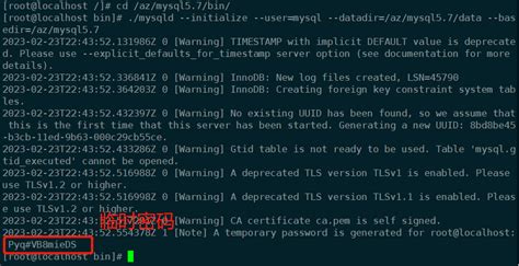 centos7 安装 mysql5 7 步骤 centos7安装mysql5 7教程 csdn博客