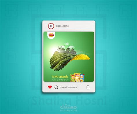 تصاميم سوشيال ميديا Social Media Design دمج الصور مستقل