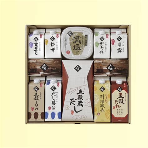 キミセ醬油オンラインショップ Gf－60＜期間限定 送料200円＞