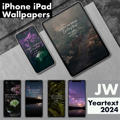 Buy Jw Year Text 2024 Wallpaper Screensaver For Iphone And Android When Im Afraid I Put My