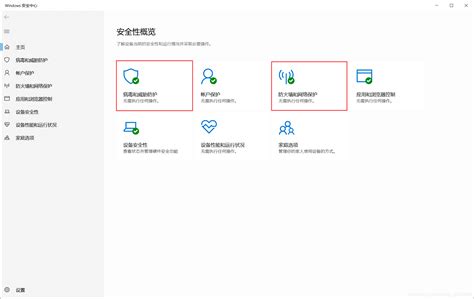 Ccs软件安装教程ccs是什么软件 Csdn博客