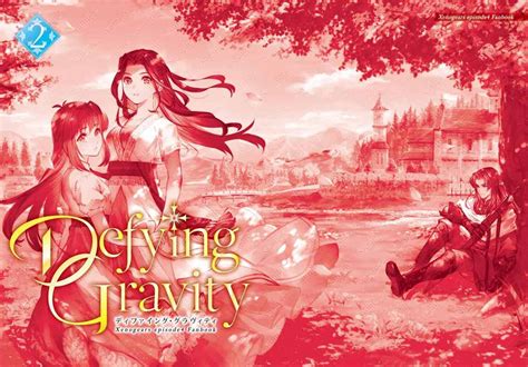 Xenogears Danbooru Xenogears Danbooru