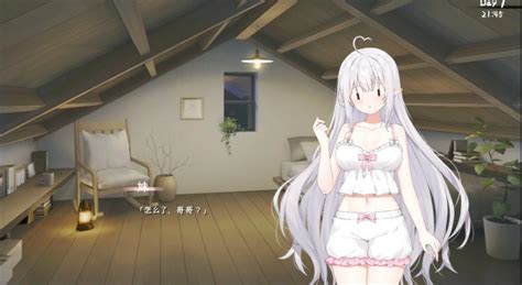 【沙盒slg 中文 动态】和存在感薄弱妹妹一起的简单生活 A Simple Life With My Unobtrusive Sister