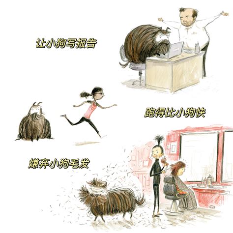 新书上市告别友情脑交友少烦恼 企业官网