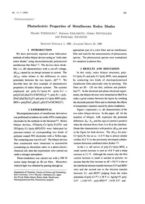 Photoelectric Properties Of Metallocene Redox Diodes