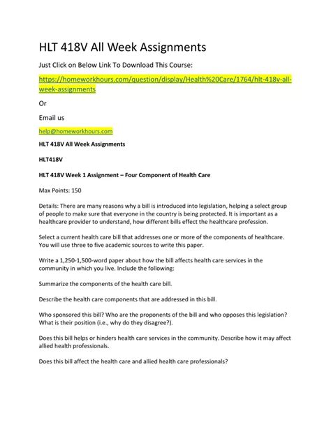 Ppt Hlt 418v All Week Assignments Powerpoint Presentation Free