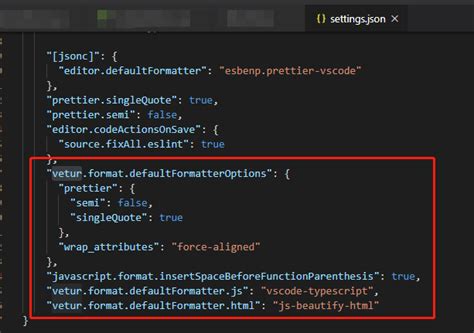 Vscode 格式化代码 与 Eslint 有冲突的问题解决 码上快乐