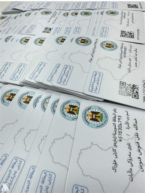 وزير التجارة يوجه بتمديد فترة تحديث بيانات البطاقة التموينية