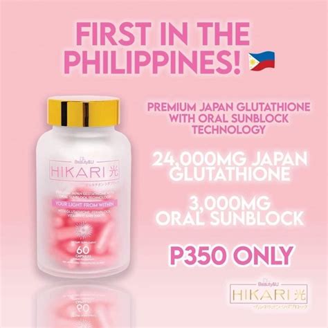 Hikari Premium Japan Glutathione With Oral Sunblock Technology 60 Caps