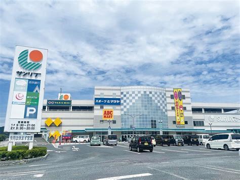【下松市】サンリブ下松 食品売場リニューアル 27日〜・セルフレジ導入でスピーディーに
