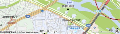 神奈川県川崎市高津区二子1丁目の地図 住所一覧検索｜地図マピオン