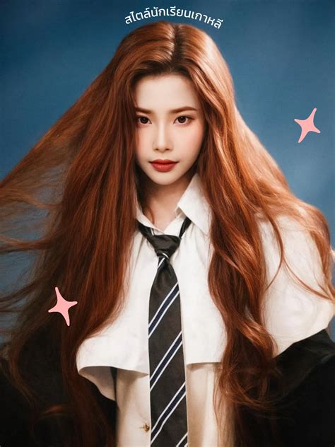 ฟีเจอร์ Ai สไตล์นักเรียนเกาหลีจากแอพ Lemon8 🍋 แกลเลอรีที่โพสต์โดย
