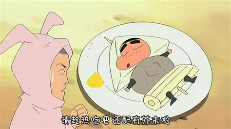 蜡笔小新重制计划新番连载 特辑4哔哩哔哩bilibili