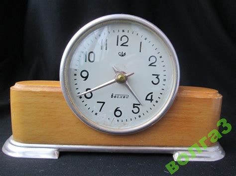 Часы Восход настольные СССР 60-е — покупайте на Auction.ru по выгодной ...