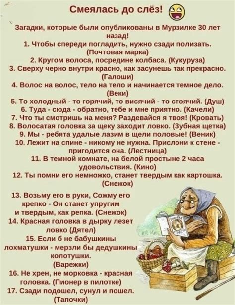 Идеи для жизни - полезные советы 2024 | ВКонтакте