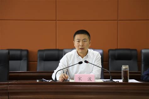 不忘初心勤研学 牢记使命促发展——阆中市卫健局党委召开“不忘初心、牢记使命”阆中卫健系统管理干部北京大学高级研修班学习汇报研讨会 搜狐大视野 搜狐新闻