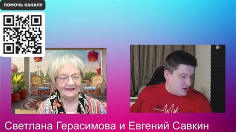 Евгений Савкин Доллар в 2025 году будет стоить тысячу рублей Всё как в 90 х Youtube