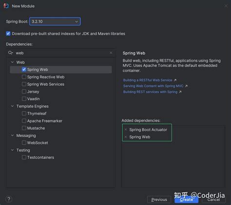 SpringBoot3学习笔记 集成Spring Boot Actuator 知乎 SpringBoot3学习笔记 集成Spring Boot Actuator 知乎