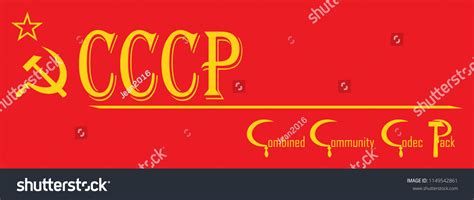 Combined Community Codec Pack Background Cccp Stock Vector Royalty