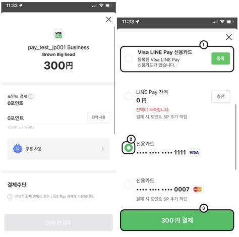 템플릿 메서드 패턴으로 모순 없는 상태 보장하기