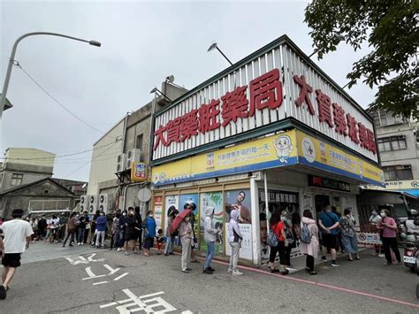 台媒：台当局推“快筛实名制”，民众排队哄抢试剂，“重演2年前抢口罩恶梦”