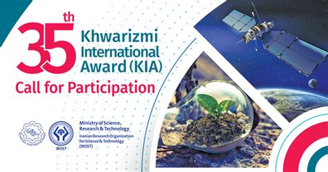 Comsats Secretariat
